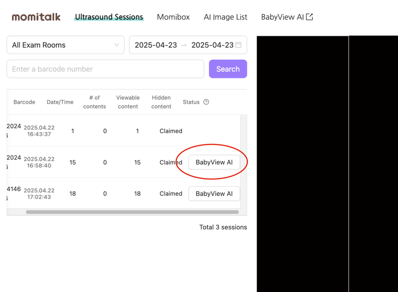 BabyView AI User Guide