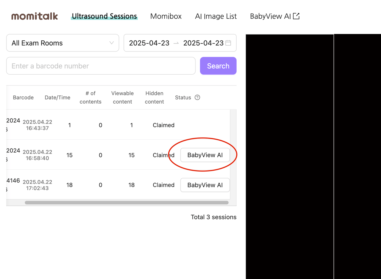 BabyView AI User Guide